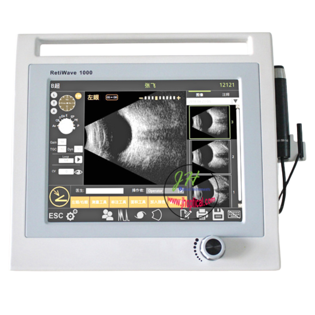 Retiwave 1000 A/B SCAN. – AEN AL-MUSTAKBEL
